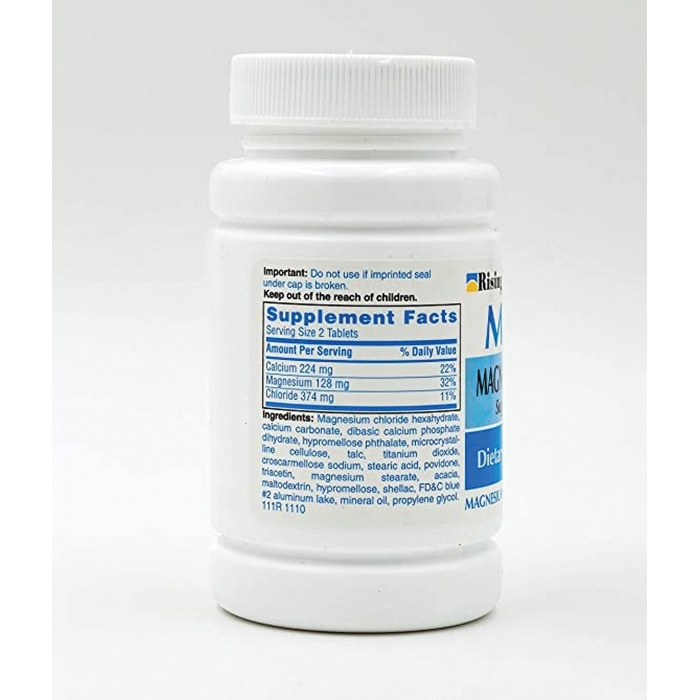 Rising 68585000575 RSG00575 | United Medical Supply